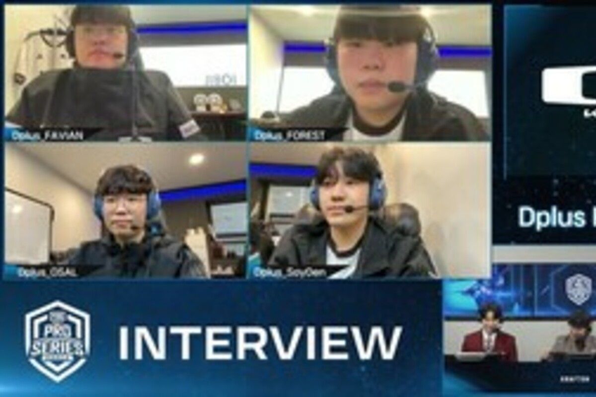 [PMPS S2] "장사 잘했다"…DK, 5치킨보다 빛난 순위포인트 - 네이트뷰