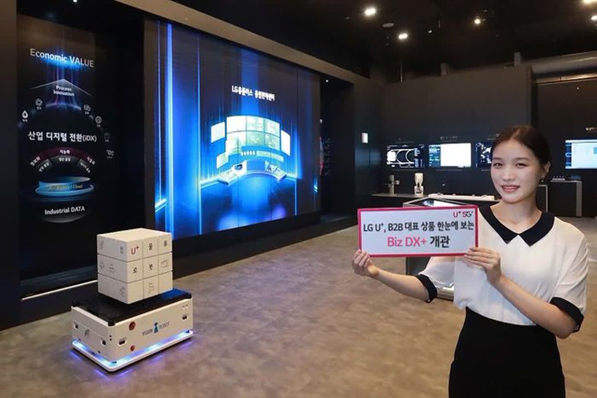 B2B 상품 한 눈에…LGU+, DX솔루션 체험관 ‘비즈 DX+’오픈 | 데일리안