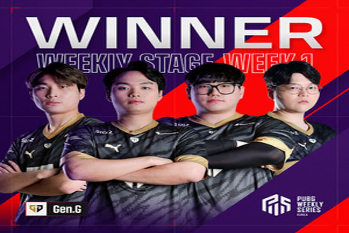 [PWS2] 젠지, 1주차 우승…PGC 진출에 '일보 전진' - 네이트뷰