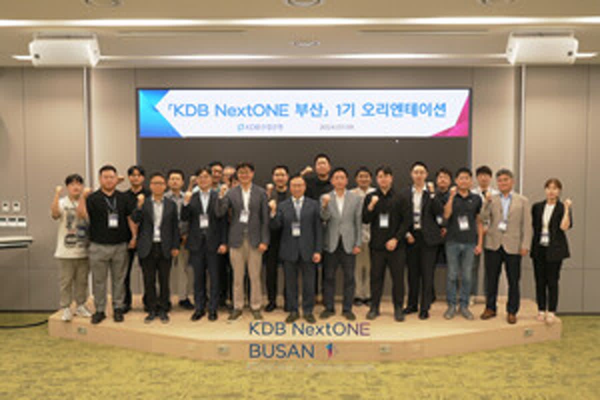 오션스바이오, ‘KDB 넥스트원(NextONE) 부산’ 1기와 ‘IBK창공 부산 11기’ 혁신창업기업 동시선정 | 스타트업엔