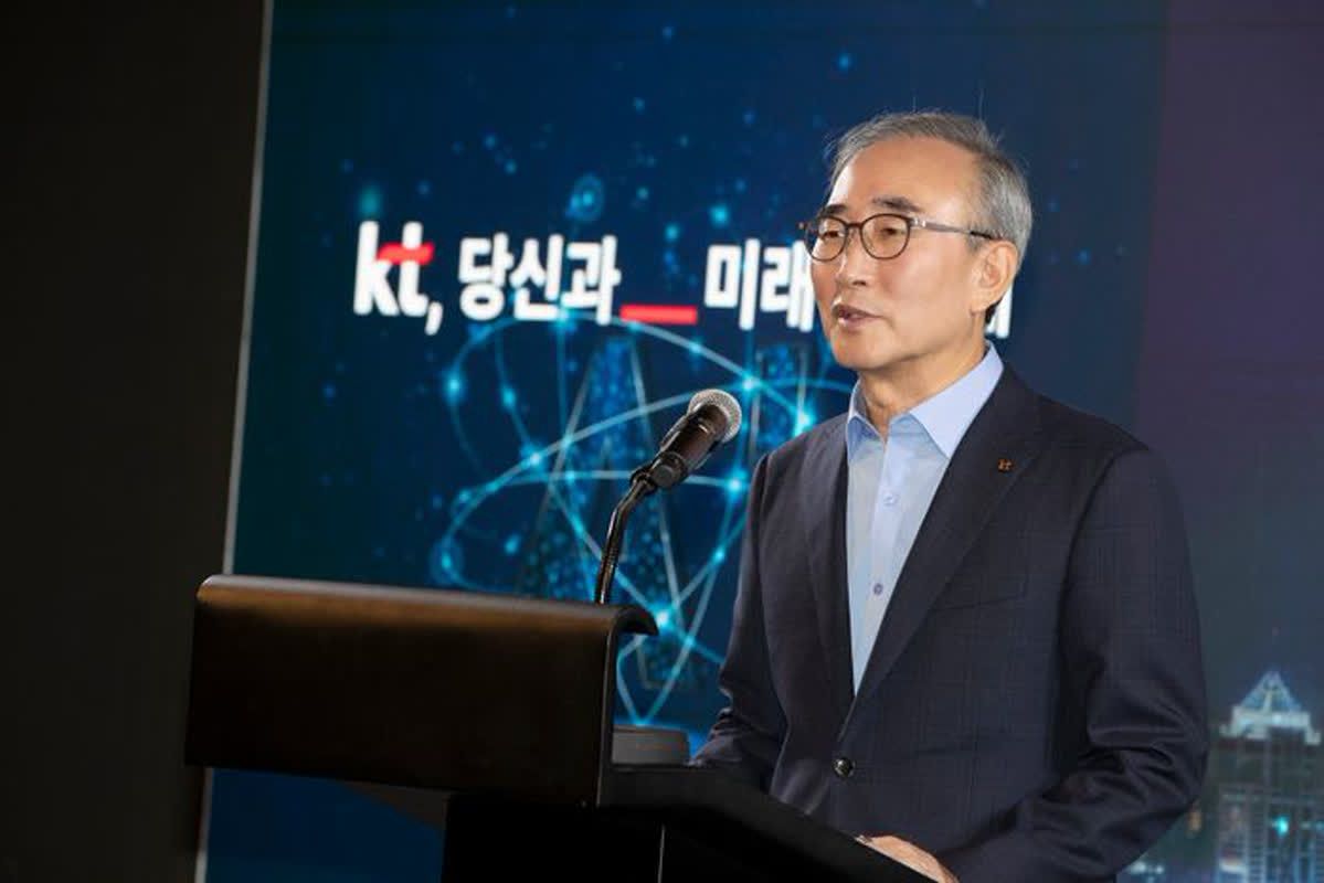 KT, 네트워크 운용 자회사 설립...최대 5700명 인력 조정 | 데일리안