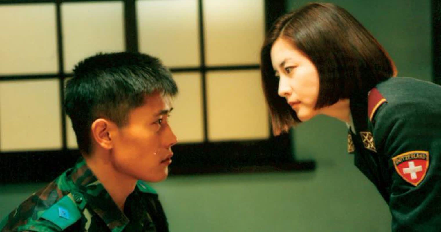 전설의 시작! 공동경비구역 JSA 5인방이 다시 만난 이유 - 네이트뷰