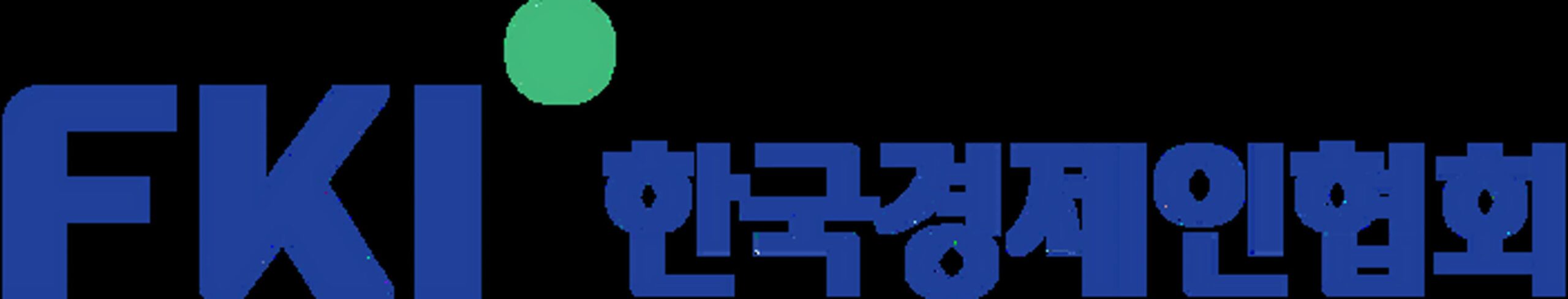 "노조 불법 행위 따른 기업 불확실성 없애는 法 판결 나와야" | 데일리안