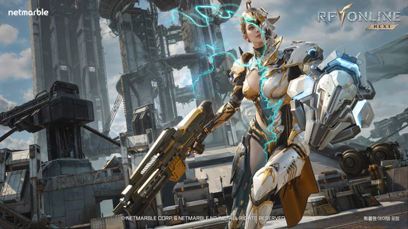 넷마블 신작 'RF 온라인 넥스트', 캐릭터명 선점 3시간 만에 동났다 - 네이트뷰